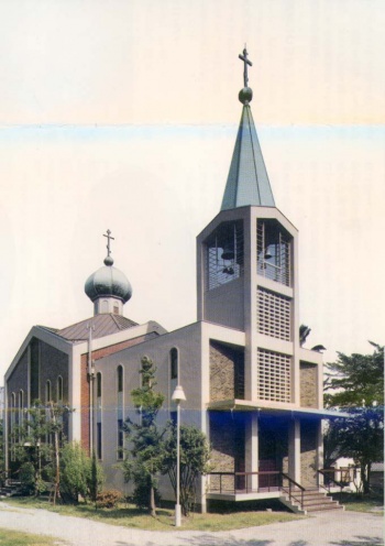 Protection of the Theotokos Church (Osaka, Japan) - OrthodoxWiki