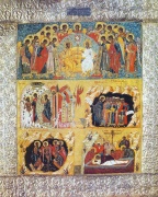 Resurrection - OrthodoxWiki